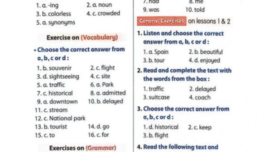 كتاب المعاصر » موقع كتابي